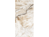 Dlažba nakúpiť v OBI